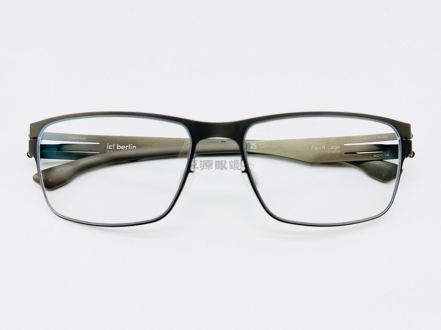 Paul R Large 025 007 - 恆源眼鏡