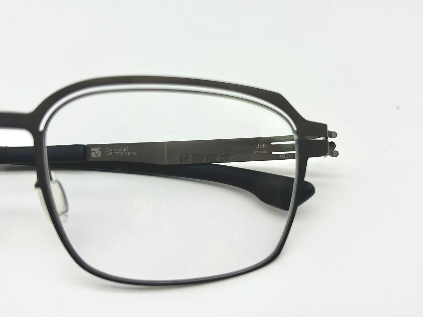 UdK 025 007 - 恆源眼鏡